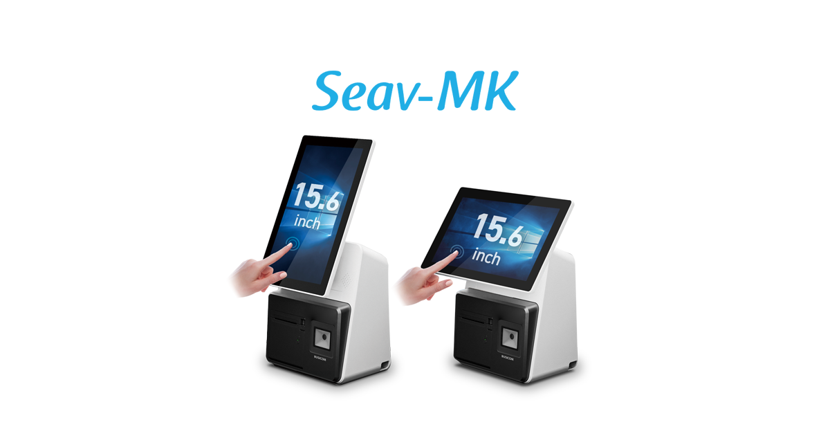 卓上型キオスク端末「Seav-MK」| 株式会社ビジコム