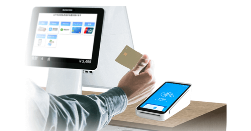 お役立ち情報｜店舗活性化委員会｜株式会社ビジコム